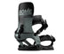 The Rome Katana AW Fase Snowboard Binding 2026