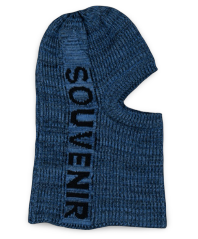 The Souvenir Printed Burgular Mask 2026